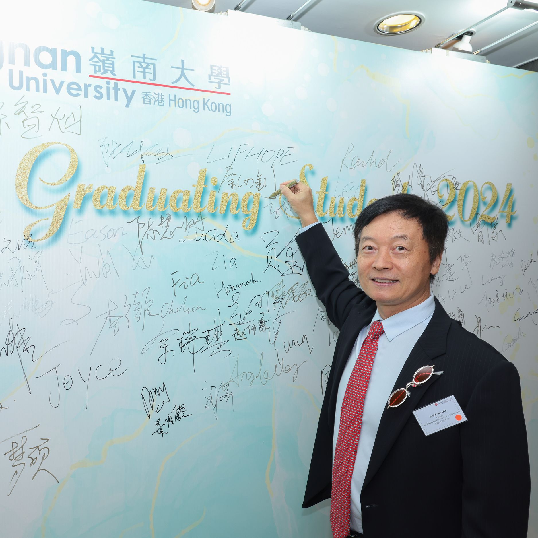 Embracing technology to future-proof higher education | Times Higher Education (THE)