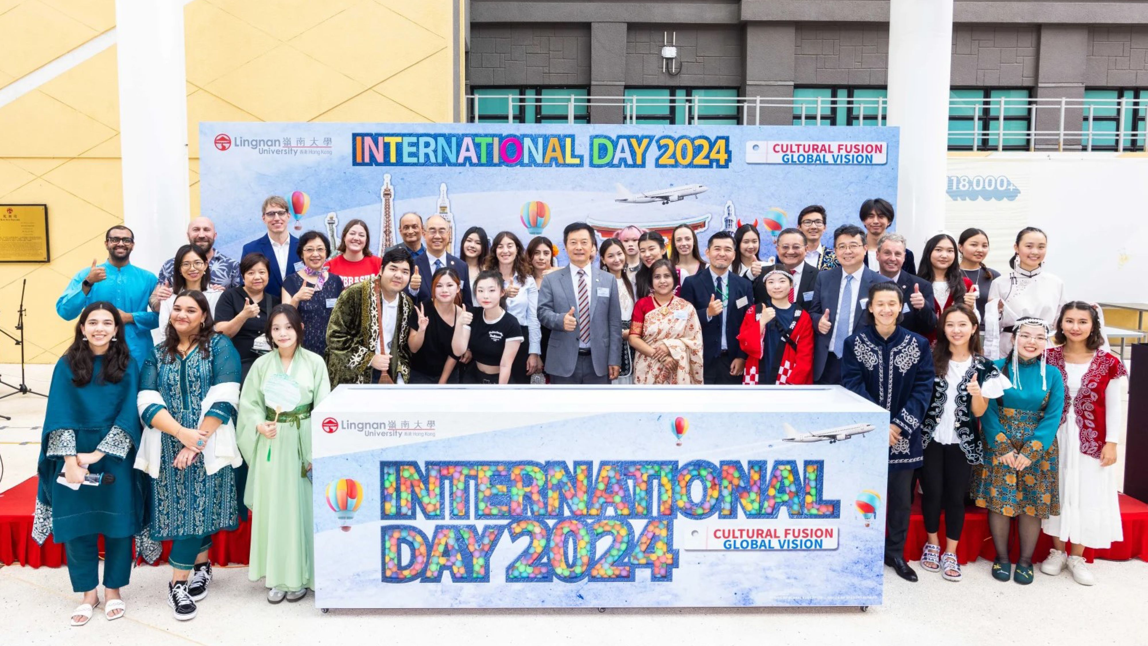 Embracing technology to future-proof higher education | Times Higher Education (THE)