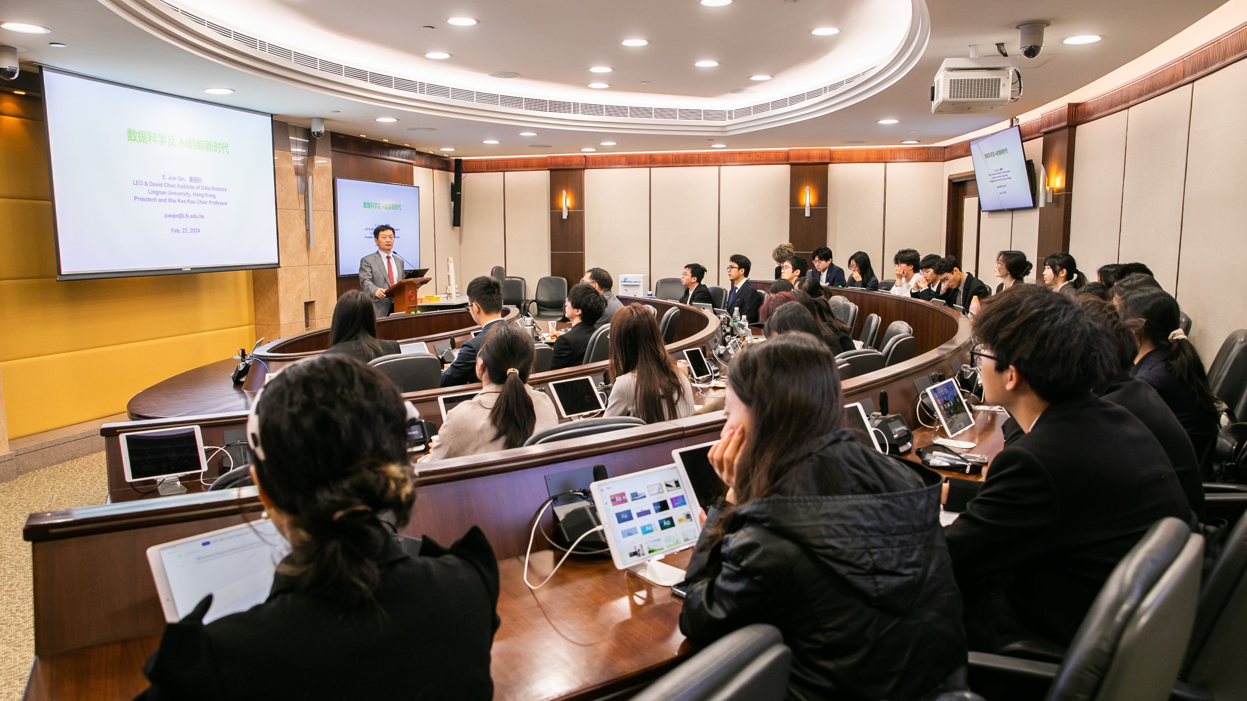 Embracing technology to future-proof higher education | Times Higher Education (THE)