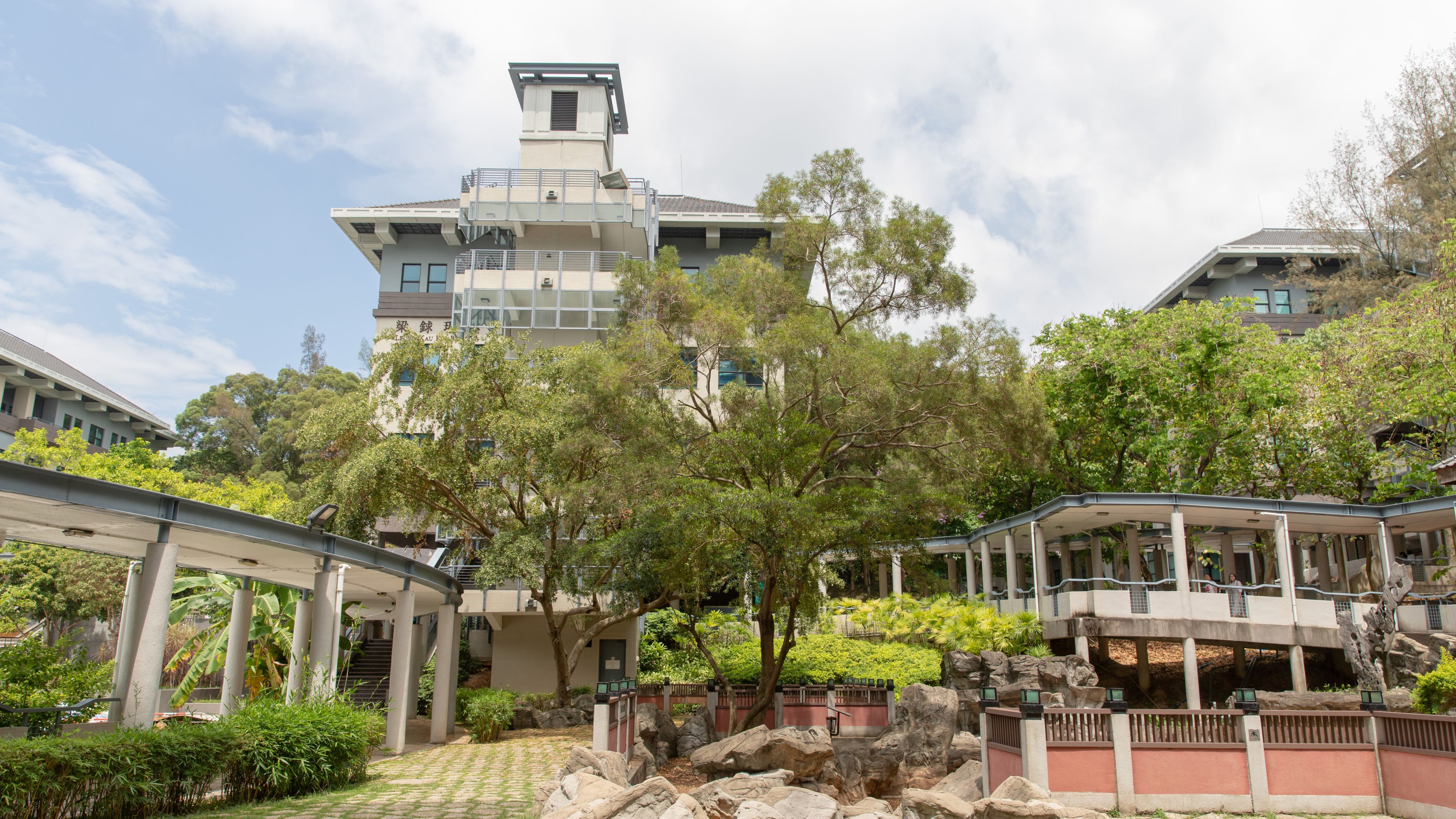Lingnan University | Times Higher Education (THE)