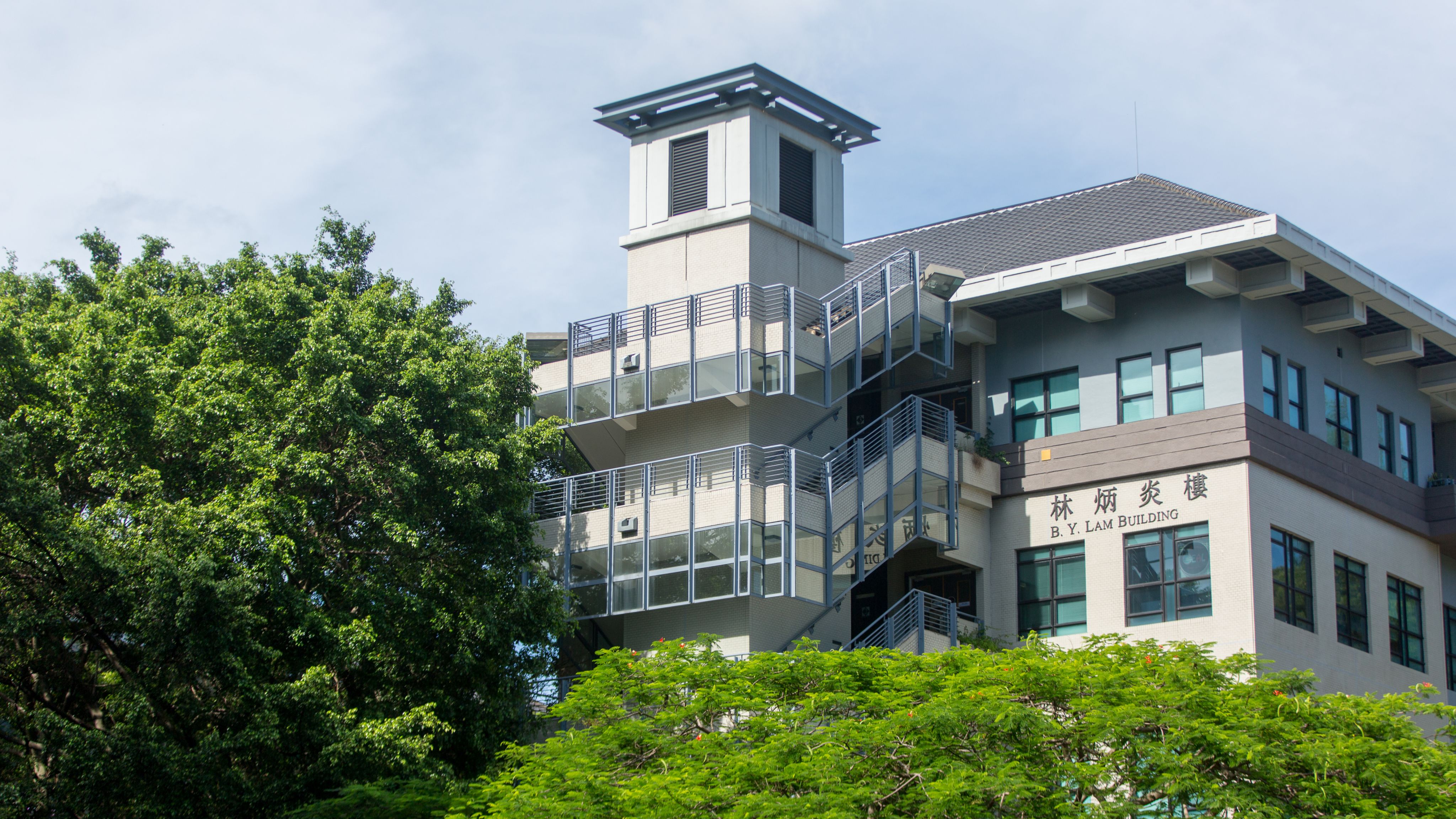 Lingnan University | Times Higher Education (THE)