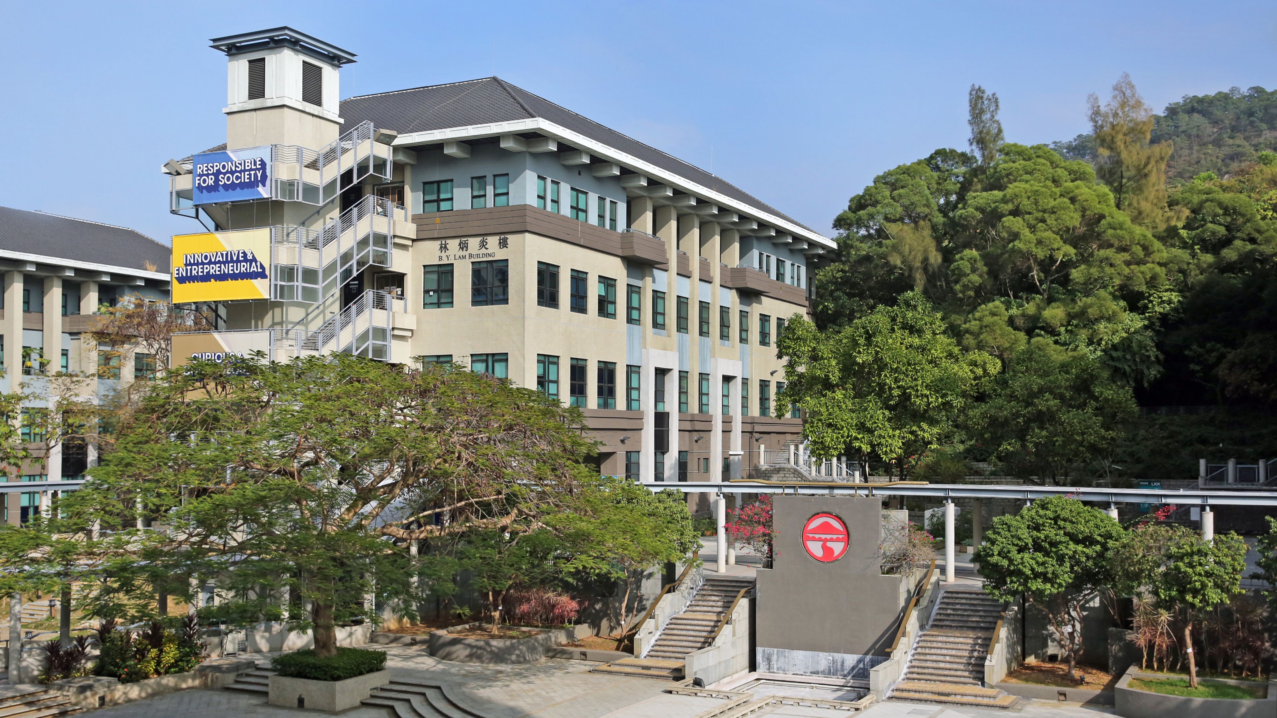 Lingnan University | Times Higher Education (THE)